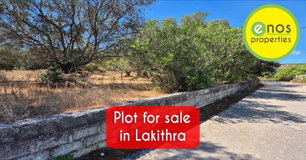 A buildable plot is for sale in Lakithra, in Kefalonia